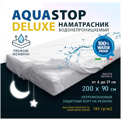 Наматрасник-чехол, Наматрасник защитный AQUA STOP DELUXE 200x90 белый (Махровая ткань/Мембранный)