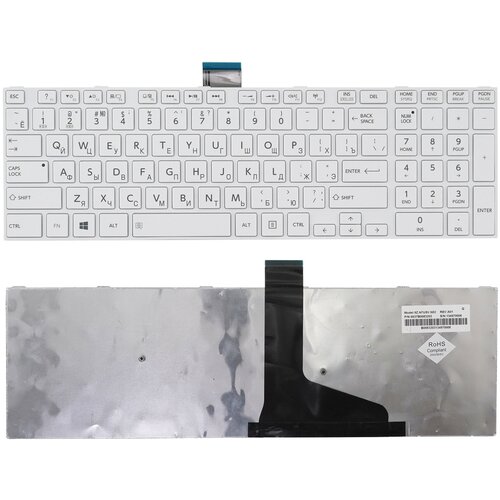 Клавиатура для ноутбука Toshiba MP-11B56SU-9201A