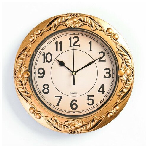 Часы настенные "Кимберли", d-26 см, циферблат 19.5 см, дискретный ход