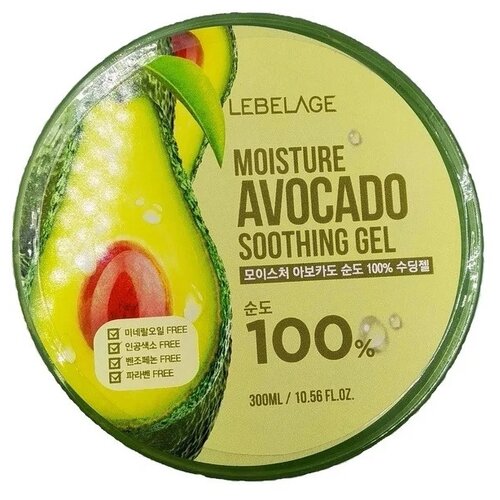 Lebelage Гель для тела Moisture Avocado 100% Soothing Gel универсальный с экстрактом авокадо, 300 мл