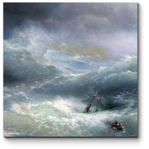 Модульная картина Волна, Иван Айвазовский 120x120