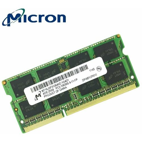 Оперативная память Micron DDR 3 SODIMM 4GB 1,35V 1600Mhz для ноутбука