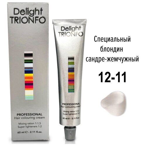 Constant Delight Стойкая крем-краска для волос Trionfo, 12-11 специальный блондин сандре-жемчужный, 60 мл