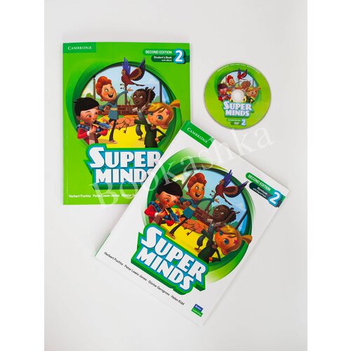 Комплект Super Minds Level 2 (second edition) Students Book+Workbook+CD