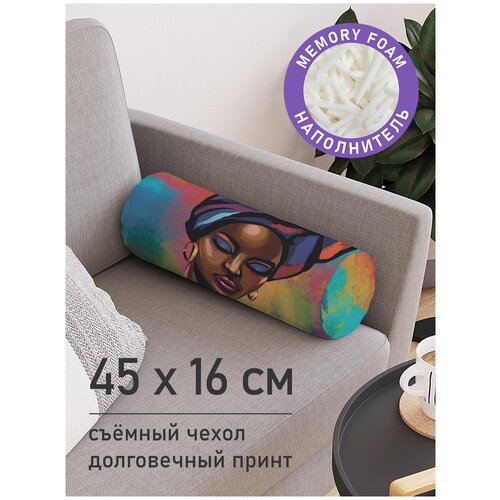 Декоративная подушка валик JoyArty "Колоритная африканка" на молнии, 45 см, диаметр 16 см