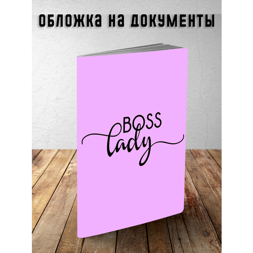 Обложка для паспорта PRINTHAN Обложка для паспорта и документов Boss Lady, мягкая, PRINTHAN, мультиколор