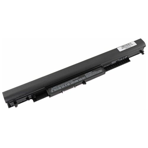 Аккумулятор (батарея) для ноутбука HP Pavilion 15-BA (HSTNN-LB6V 14,8V 2600 mAh)