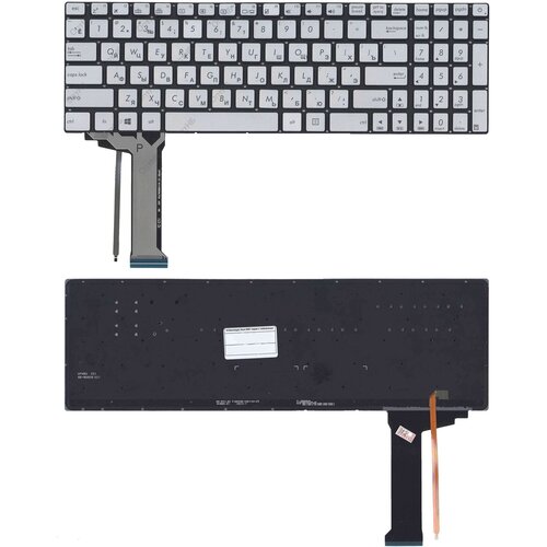 Клавиатура для ноутбука Asus N551, N751, G551, GL552, GL752, G771 серебряная, без рамки, с подсветкой