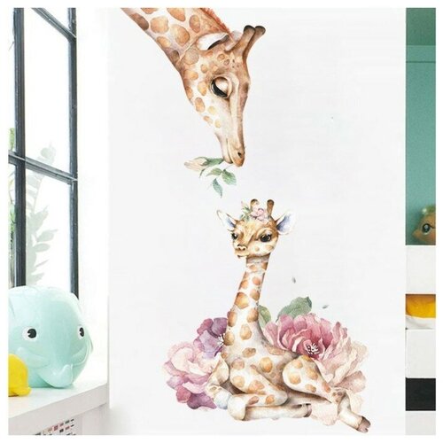 Наклейка пластик интерьерная цветная "Жирафа с малышом в цветах" 30х90 см .