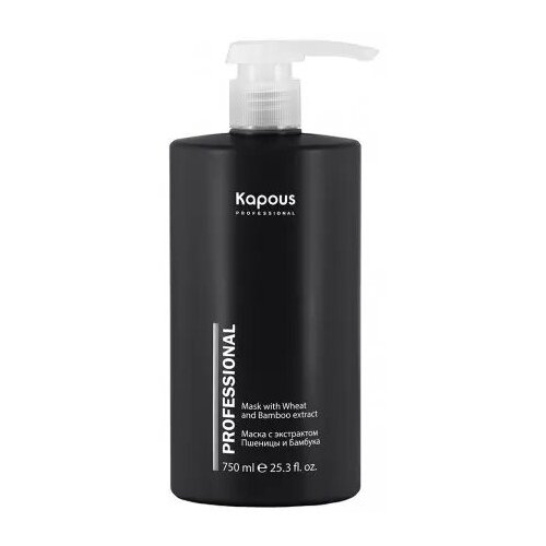 Kapous Professional маска для волос с экстрактом пшеницы и бамбука, 760 г, 750 мл, банка