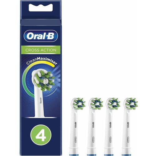 Насадка ORAL-B EB50RB CrossAction