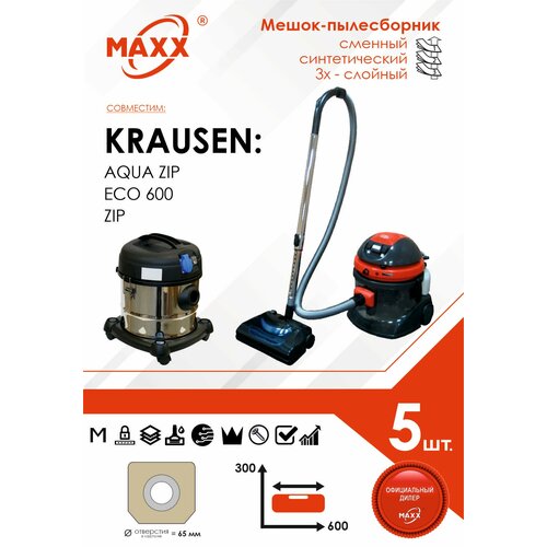 Мешок - пылесборник 5 шт. для пылесоса Krausen ECO 600, Krausen ZIP