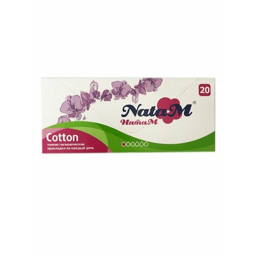 NataM Прокладки ежедневные Ultra Soft, 20 шт