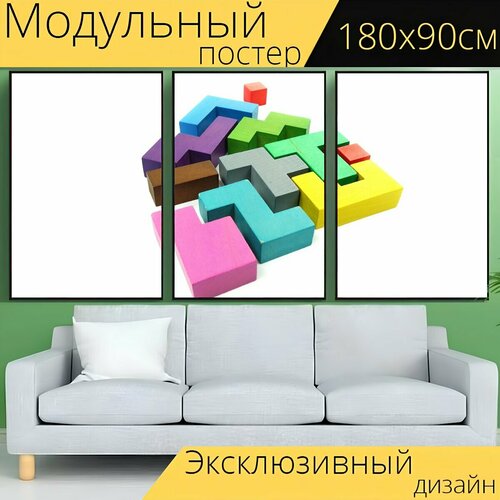 Модульный постер "Блоки, строительные блоки, деревянные блоки" 180 x 90 см. для интерьера