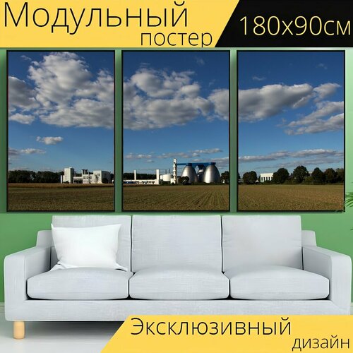 Модульный постер "Пейзаж, облака, химический завод" 180 x 90 см. для интерьера