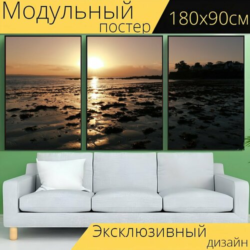 Модульный постер "Заход солнца, природа, пляж" 180 x 90 см. для интерьера