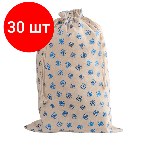 Комплект 30 штук, Мешочек из хлопка Magic Time Снежинки с затяжкой,0.2x40x56 НГ арт.81719