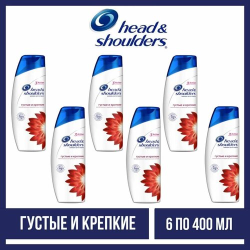 Комплект 6 шт, Шампунь 2 в 1 Head and Shoulders Густые и крепкие, 6 шт. по 400 мл.