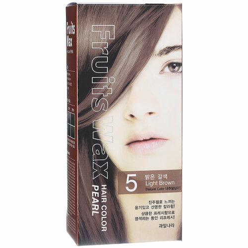 Краска для волос на фруктовой основе Welcos Fruits Wax Pearl Hair Color (05 Light Brown – светло-коричневый)