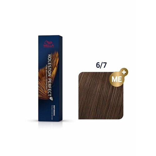 Wella Professionals Koleston Perfect, 6/7 Эскимо, 60 мл