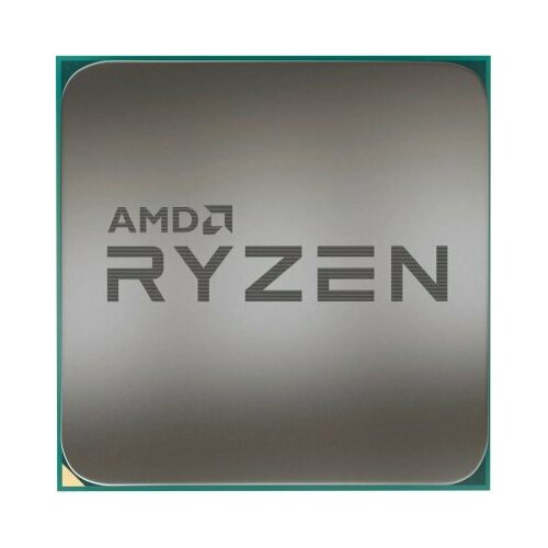 Процессор AMD Ryzen 7 5700X3D AM4,  8 x 3000 МГц, BOX