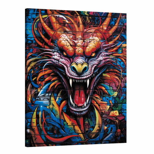 Интерьерная картина 50х70 "Дракон граффити"