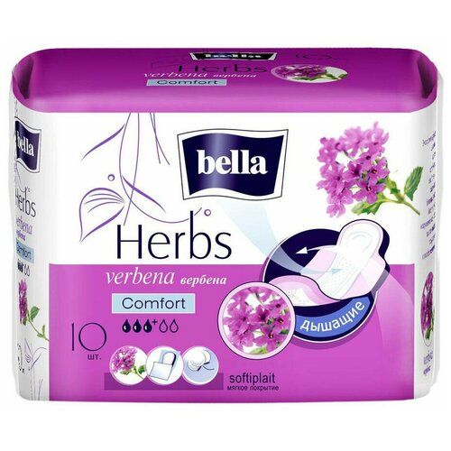 Bella прокладки Herbs verbena comfort softiplait, 4 капли, 10 шт., 2 уп., фиолетовый