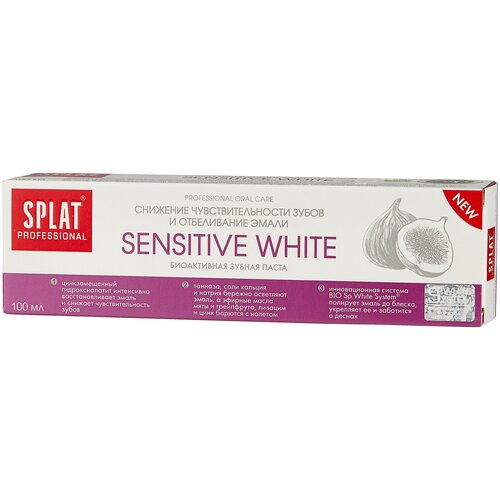 Зубная паста SPLAT Professional Sensitive White, 100 мл, 100 г, разноцветный