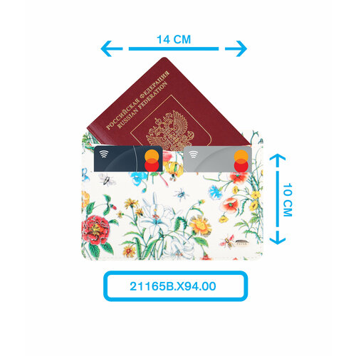 Обложка для паспорта Petek 1855 21165B.X94.00, белый