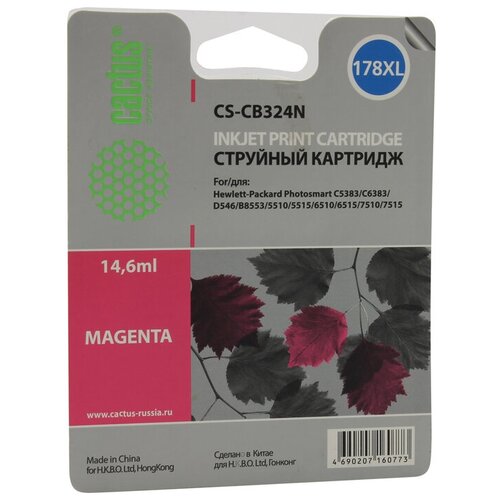 Картридж cactus CS-CB324N 178XL, 750 стр, пурпурный