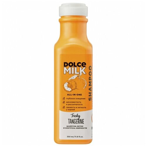Шампунь для волос DOLCE MILK Tricky Tangerine Detox и контроль жирности, 350 мл