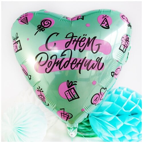 Воздушный шар фольгированный Agura сердце, Атрибуты праздника, С Днем рождения, 46 см