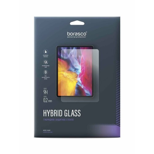 Защитное стекло BoraSCO Hybrid Glass для Apple Macbook Air 13/ 13 Pro