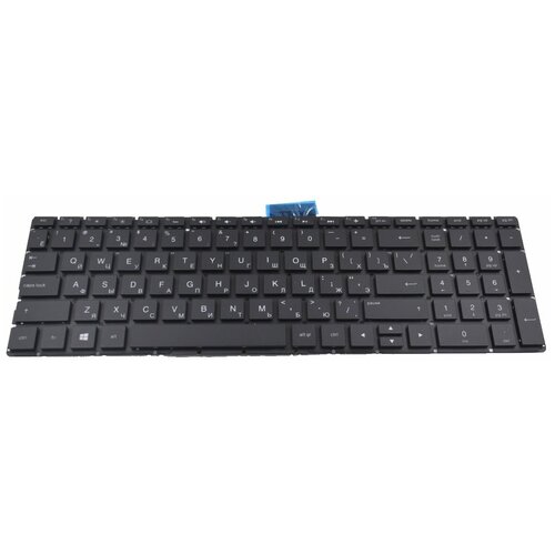 Клавиатура для HP 15-rb075ur ноутбука с подсветкой