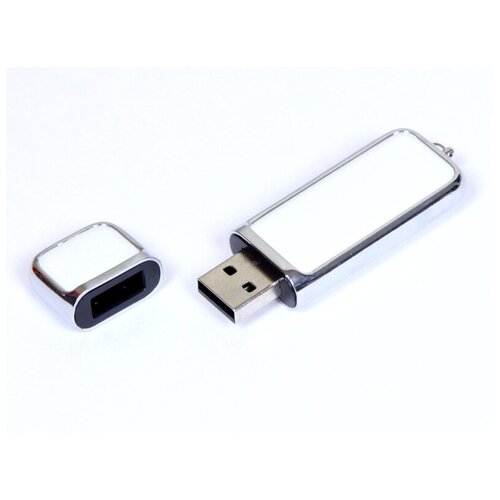 Компактная кожаная флешка для нанесения логотипа (32 Гб / GB USB 3.0 Белый/White 213 Flash drive Элегант SK127)