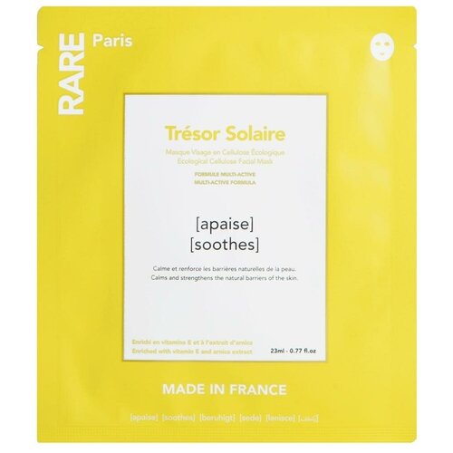 Успокаивающая и укрепляющая тканевая маска для лица Trésor Solaire RARE Paris, 23 мл