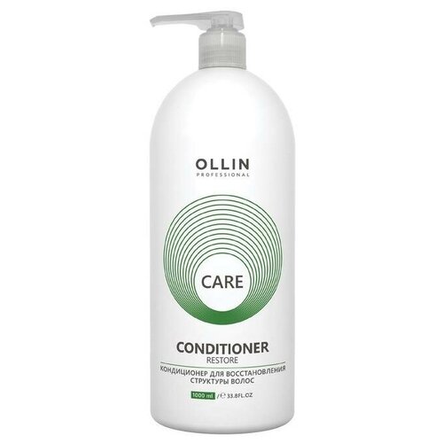 Кондиционер для восстановления волос Ollin Professional Hair Structure Restore, 1000 мл
