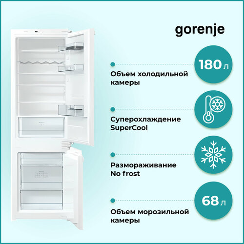 Встраиваемый холодильник Gorenje NRKI 2181 E1, белый 