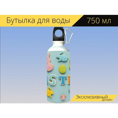 Бутылка фляга для воды "Пасхальный, печенье, плоская планировка" 750 мл. с карабином и принтом