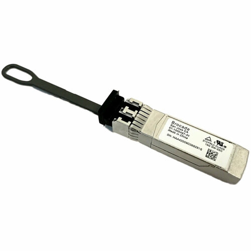 Трансивер Brocade 16G FC SWL SFP+, XBR-000492 57-1000487-01