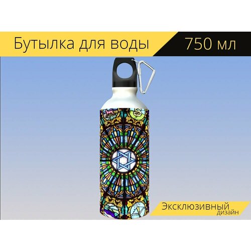 Бутылка фляга для воды "Витраж, окно, церковное окно" 750 мл. с карабином и принтом