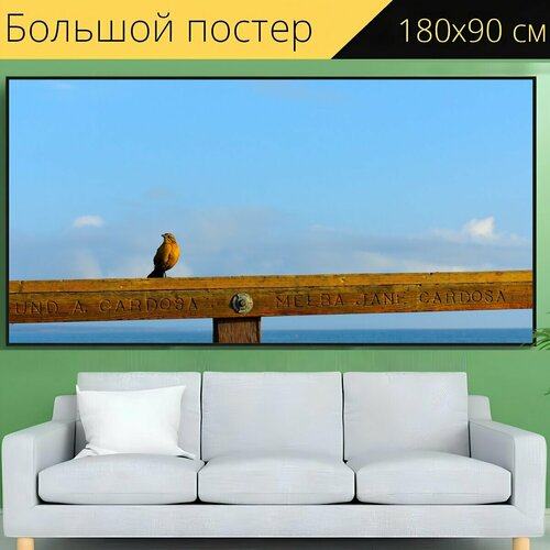 Большой постер "Птица, изгородь, пляж" 180 x 90 см. для интерьера
