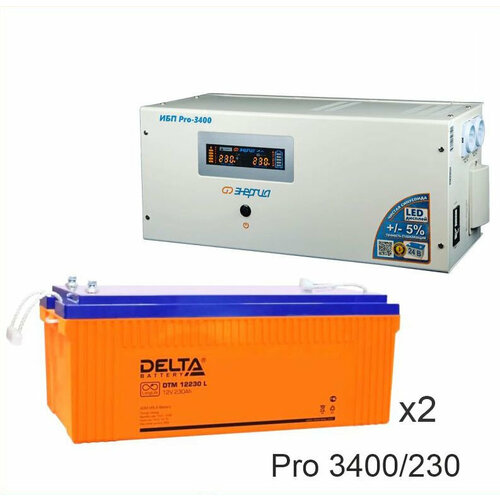 Энергия PRO-3400 + Delta DTM 12230 L