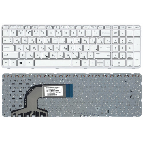 Клавиатура для ноутбука HP Pavilion 15-e058er белая с рамкой