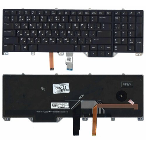 Клавиатура для Dell PK131QB1A00 черная с подсветкой