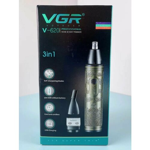 Триммер для волос, бороды и усов VGR V-620