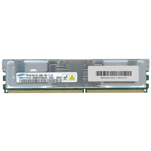 Оперативная память Samsung 2 ГБ DDR2 667 МГц FB-DIMM CL5 M395T5750CZ4-CE61