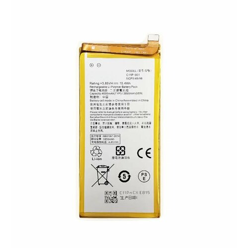 Аккумулятор для Asus C11P1801 (ROG Phone ZS600KL)