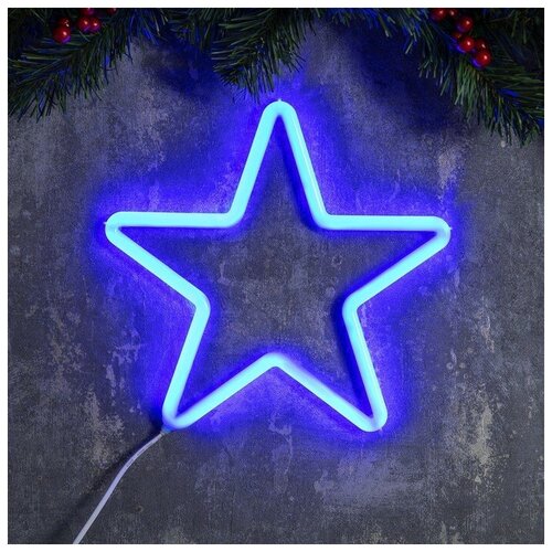 Luazon Lighting Светодиодная фигура «Звезда» 28 см, пластик, 220 В, свечение синее