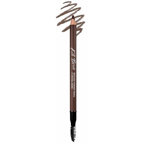 CLIO Карандаш для бровей Kill Brow Waxless Powder Pencil (01 Natural Brown)